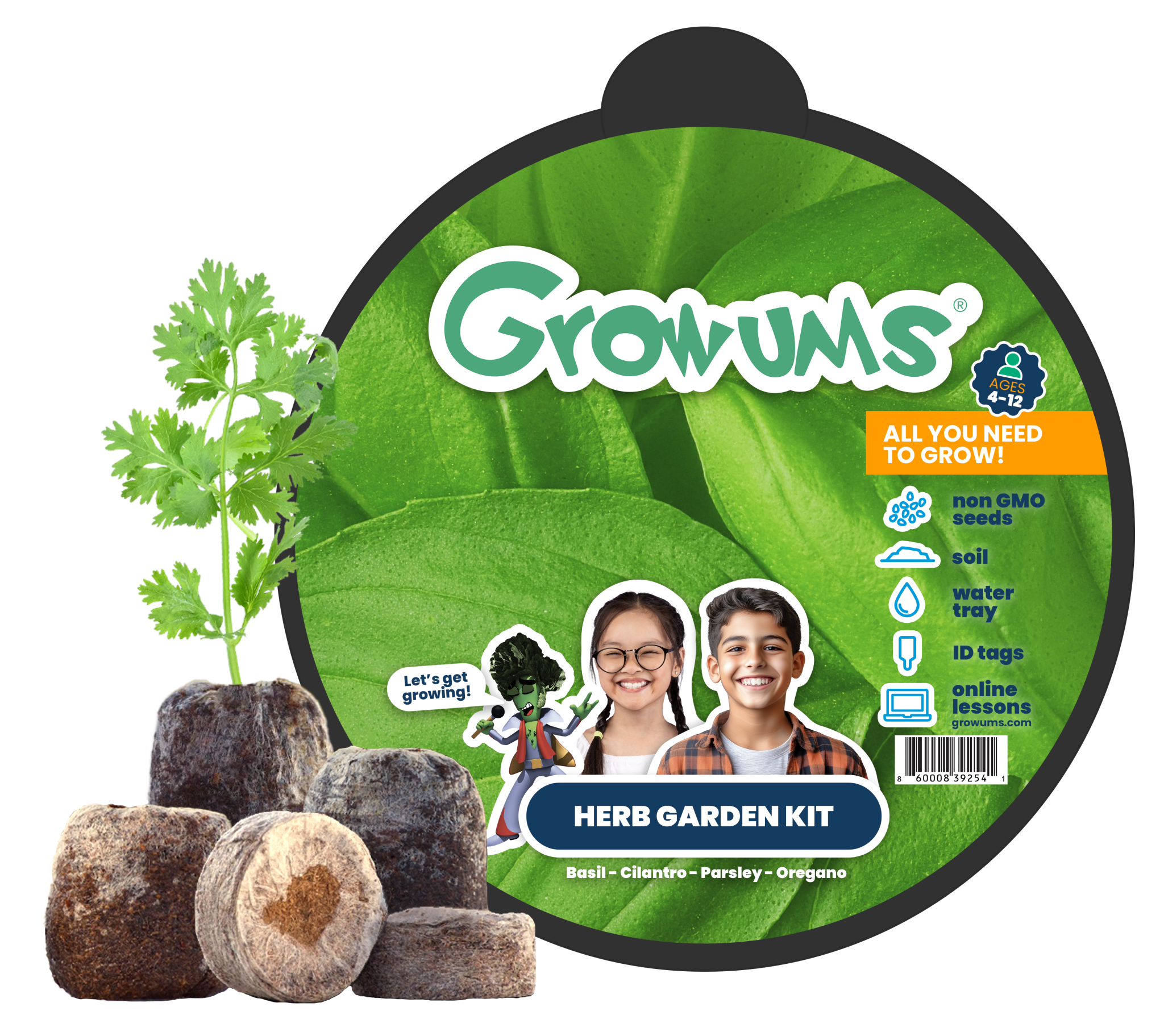 Home - Growums